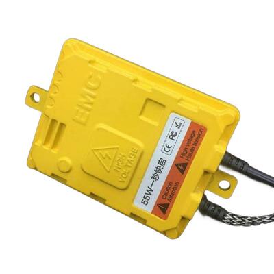 快启桔色55W安定器HID氙气灯泡汽车安定器HID ballast AC xenon