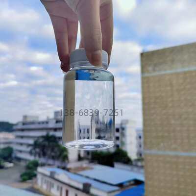 端侧多乙烯基硅油 350粘乙烯基含量10% 加成型硅橡胶乙烯基硅油