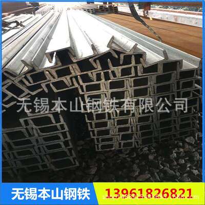 江苏轻轨 p18钢轨 p30钢轨 p12钢轨 起重机轨 铁路轨道 量大优惠