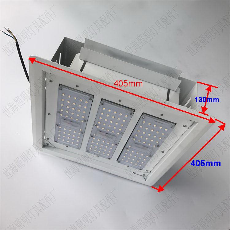 高亮防爆LED油站灯150W220V白光方形嵌入式中石化加油站顶棚灯