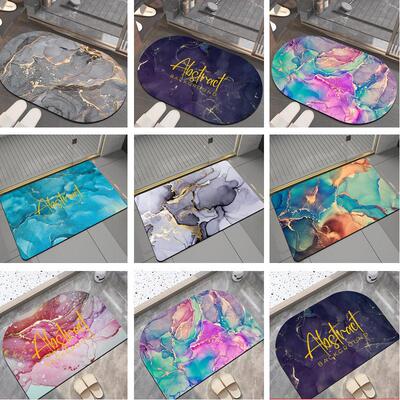 Bath Bathroom Floor Shower Rug Mat guard carpet