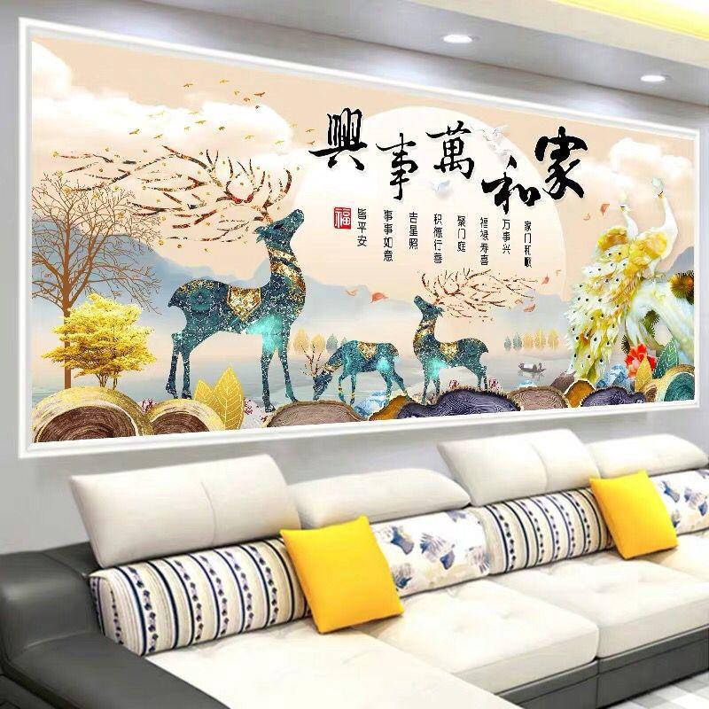 2020新款钻石画满钻客厅发财鹿5点贴十字绣家和万事兴砖石画2021