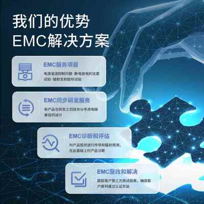 四上海纪三相线单级赛电源滤波器SJS280交3无品牌/80V440抗流干扰净化器