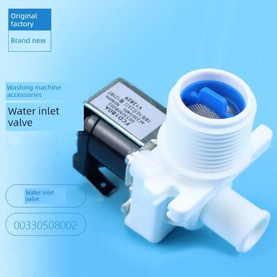 原装配件波轮大小神童洗衣机FCD180A单进水电磁阀00330508002包邮