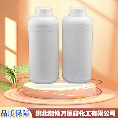 吐鲁香脂 9000-64-0 吐鲁香树脂 100ml 朗博万