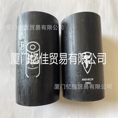 Firestone 橡胶气囊 W22-358-0178 橡胶弹簧 凡士通气囊空气弹簧