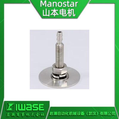 MANOSTAR山本电机PTC-VT6-30-S皮托压差计皮托管PTK-VT6-110