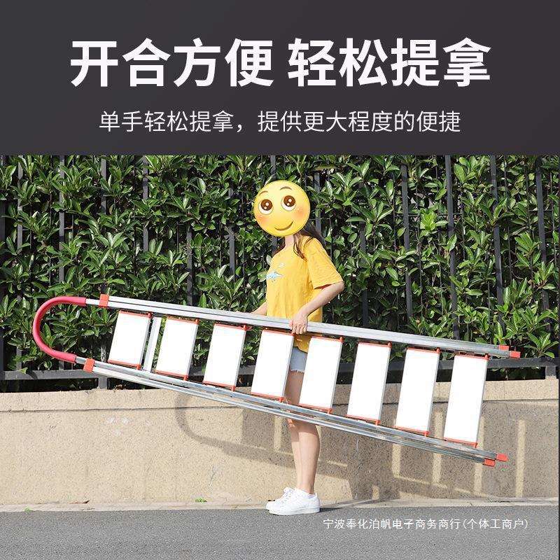 梯子家用折叠伸缩人字梯室内多功能铝合金加厚移动楼梯不锈钢爬梯