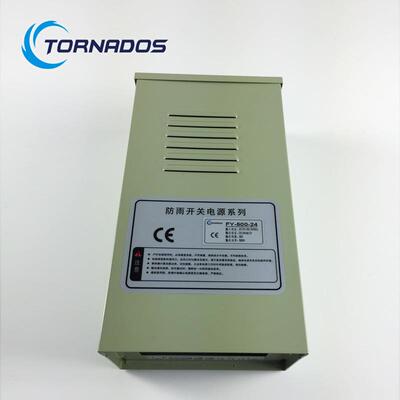 48V10A防雨电源500W48V防雨电源FY-500-48