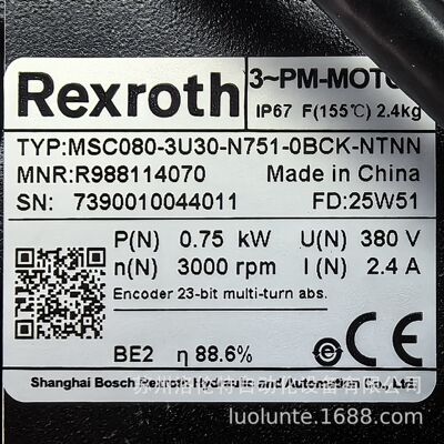 R988114070 MSC080-3U30-N751-0BCK 液压元件 / 全新原装