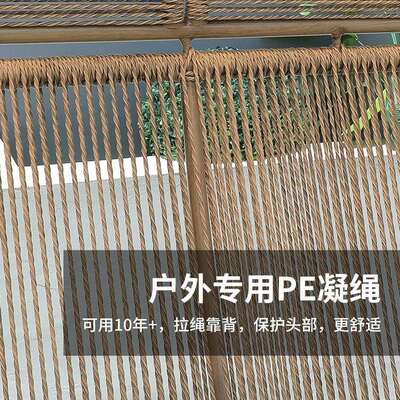 户外秋千人铸摇Q-8004椅室外顺三人阳台秋千椅庭院花双园吊椅铝铁