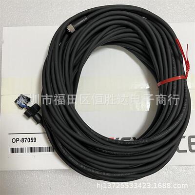 基恩士 OP-87059 OP-87057 OP-87056 OP-87433 OP-87431 OP-87058