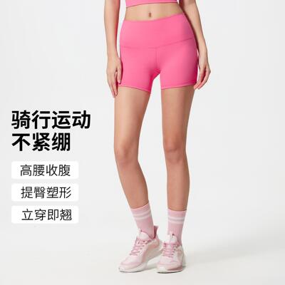 Fitness shorts slimming high waist stretch yoga running