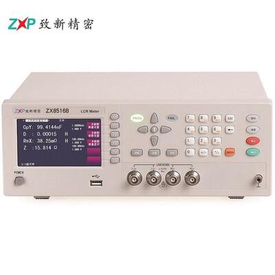 ZX8516A ZX8516B ZX8517A ZX8517C 致新精密多参数LCR数字电桥