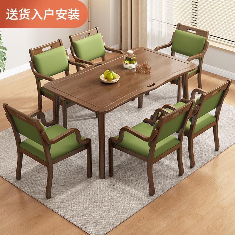 老年人用实木餐桌养老院餐桌椅现代简约康养院餐厅适老家具组合