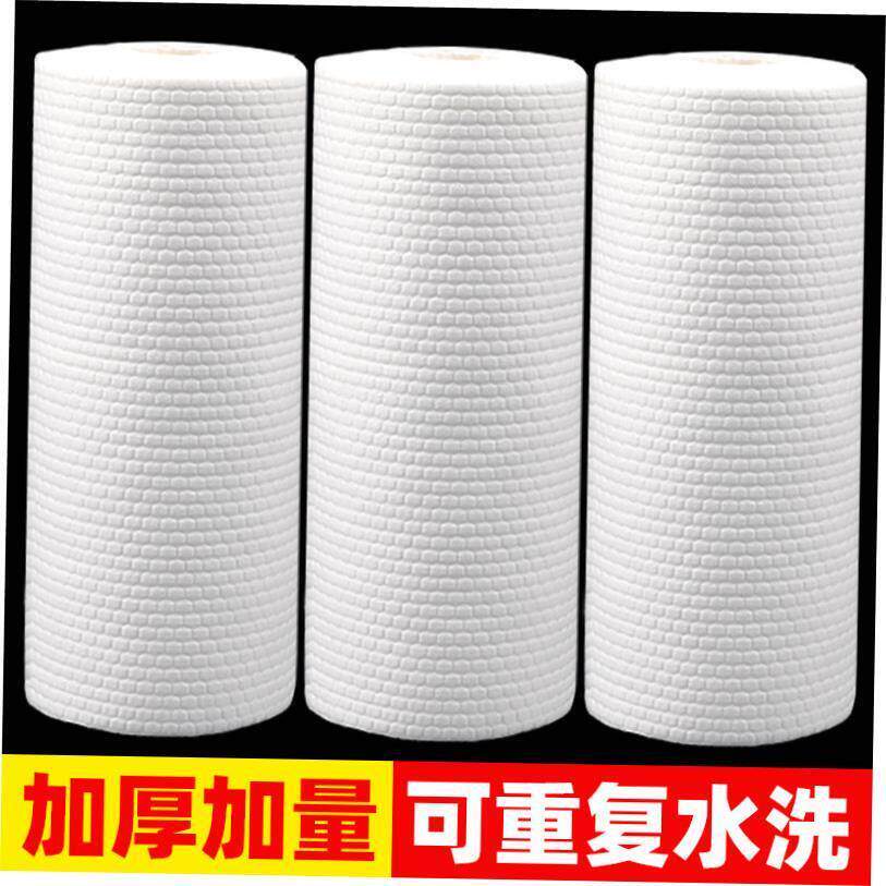 5卷装厨房纸巾抹布 经济型可水洗擦拭布 25×25CM大尺寸清洁纸巾