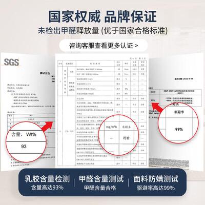 弹簧床垫经济型软硬两用cm厚.5米席.8m梦思乳胶椰棕家用天然