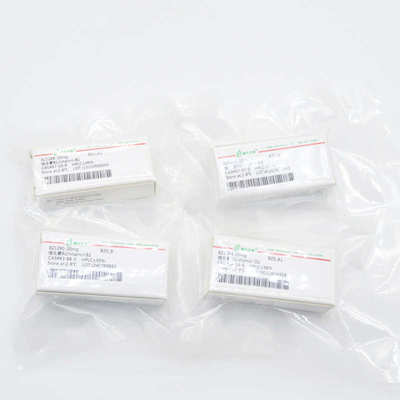 维生素D2标准品 钙化醇 Vitamin D2 HPLC≥98% 20mg 色谱分析试剂