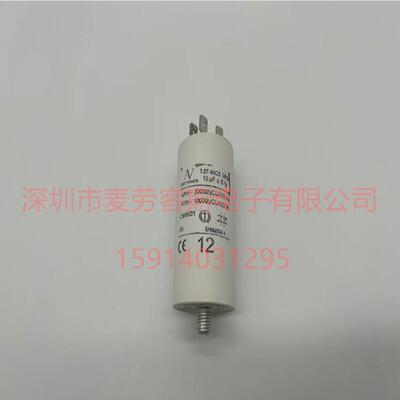 进口原装 60uF C.27.6CC3 MKP 470VAC AV 交流电机启动运行电容