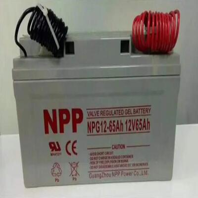 太阳能路灯蓄电池12V80AH胶体路灯蓄电池MP12-80现货供应商