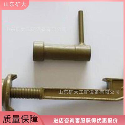 矿大轨道道岔密贴型钩锁器带锁手持式钢轨钩锁一体钩锁器