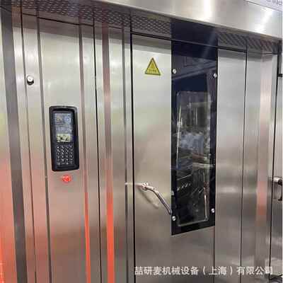 大QSR型推车式热风旋转烤炉 挂烤炉 商用16盘32盘鸭烧64盘胚热悬