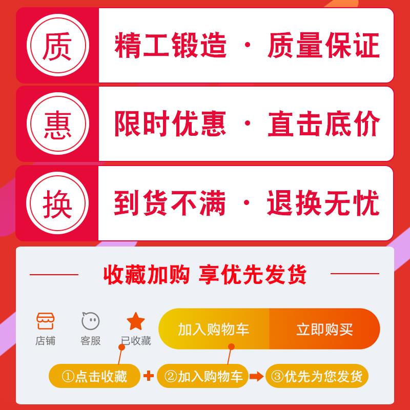 电锤凿子冲击钻头电镐镐头合金尖凿瓷砖开槽加宽扁铲混凝土其他