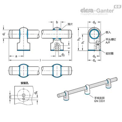 Elesa Ganter伊莉莎冈特 GN 3330 管状手柄 不锈钢带活动手柄支腿