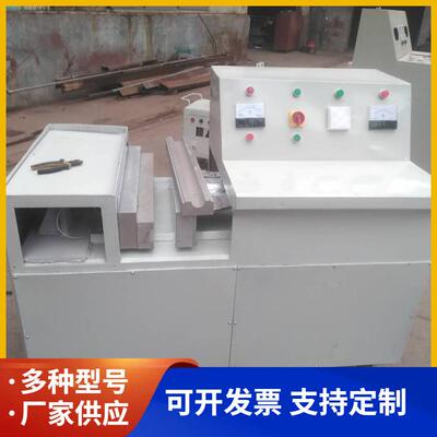 FMN-6矿用电缆热补机厂家供应全自动温控电缆热补压号一体机