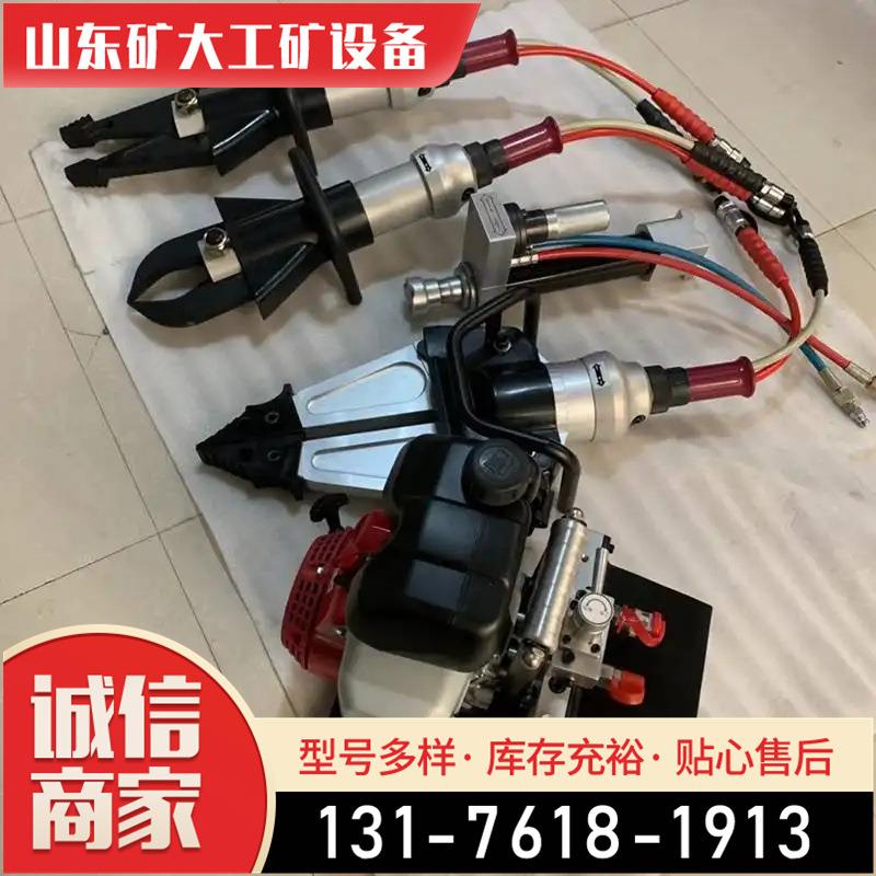 破拆剪切器S311剪扩钳扩张钳 消防救援液压破拆工具组其他救生器