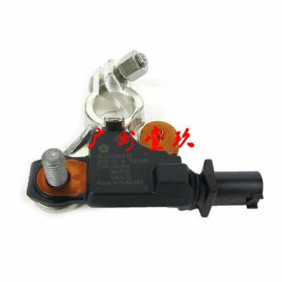 GK2T-10C652-BA蓄电池管理系统5534220电池头负极连接