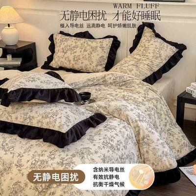 提2025新款秋冬款轻法式赫OVM本立风灯芯绒四件套花体爆韩版花边