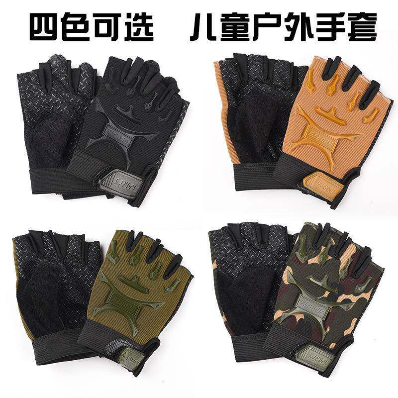儿童半指战术迷彩手套户外运动军迷防滑耐磨学生轮滑平衡车军训