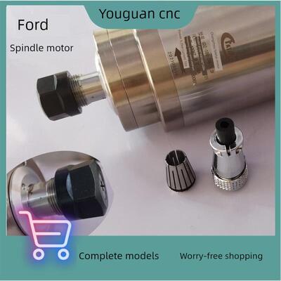 雕刻机水冷主轴电机木工石材1.5Kw/2.2/3.7/5.5 kw法利