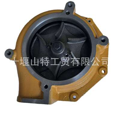 柴油发动机挖机C15水泵352-0211161-571910R-0484
