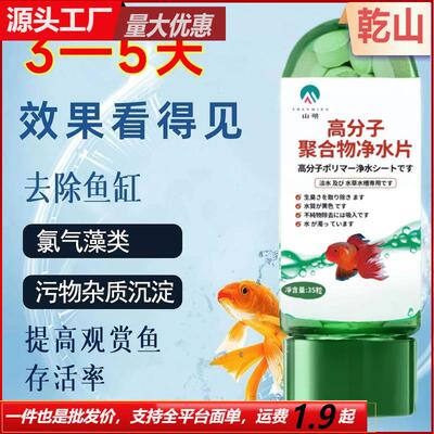 It seems like the text provided is in Chinese and might be a