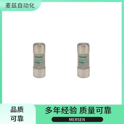美尔森 mersen  保险丝 保险管 ABAT储能系统熔断器 MPDB66410