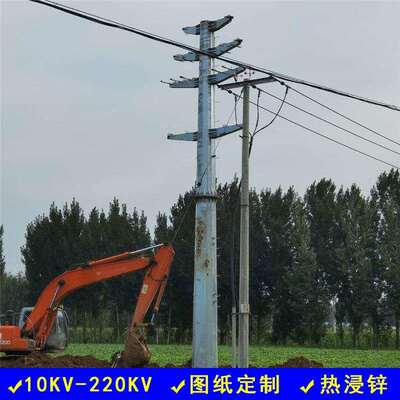 厂家直供10KV电力钢杆价格 单回路直线钢管塔 15米钢电线杆重量