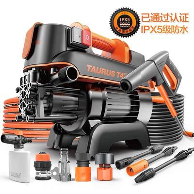 亿力家用刷车器YLQ4420T4型手提式洗车机感应电机高压清洗机1500W