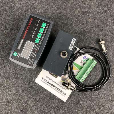 电动机智能综合保护器 马达监控测控装置LM310H.LM312H