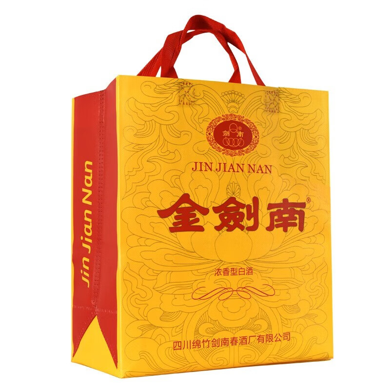 2020年四川金剑南k6 52度浓香型纯粮食白酒500ml*6瓶整箱装 - 拍卖