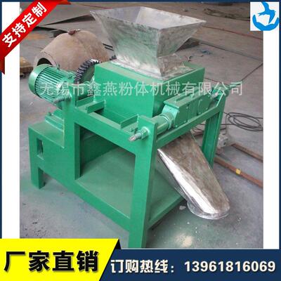 长期供应DGP系列破碎机陶瓷对辊破碎机电子化工细磨机规格齐全
