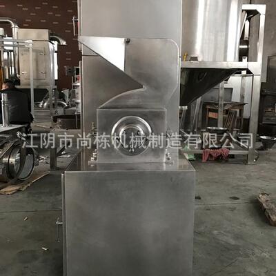 大量销售小型粗碎机500型粗碎机高速多功能粗碎机