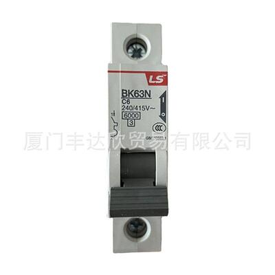 韩国LG/LS微型断路器BK63N1PD16A/20A/25A/32A/40A/50A/63A保护器