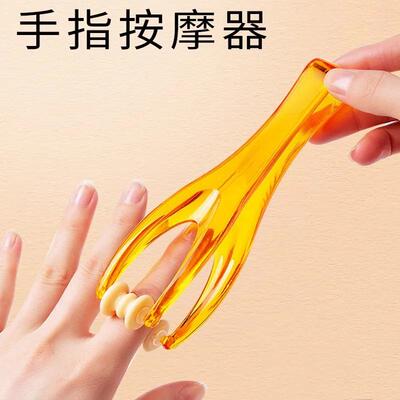 Rolling Hand Joint Massager for Alleviating Hand Strain and