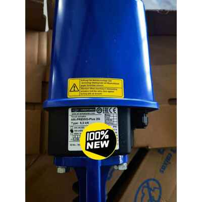 议价德国艾瑞电动执行器