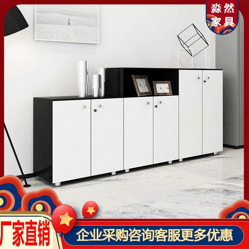 资料柜档案柜带锁小柜子公室文件柜矮柜储物柜柜书柜可移动