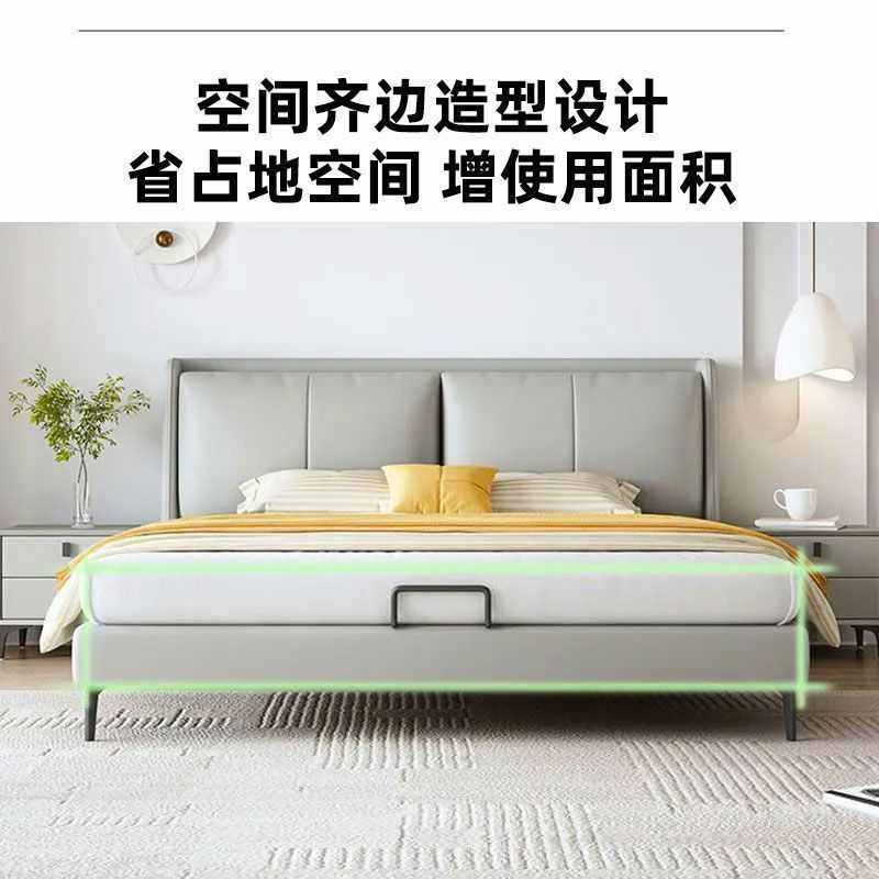现代简约轻奢意式皮艺床主卧室1.8米次卧出租屋1.5家用简约双人床