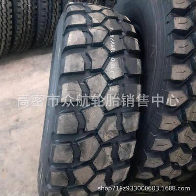 供应14.00R20 越野轮胎16.00R20陕汽轮胎385/95R25块花轮胎