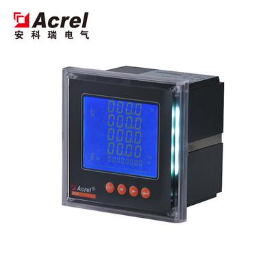 安科瑞嵌入式 三相2-31次各次谐波分量仪表 ACR330ELH